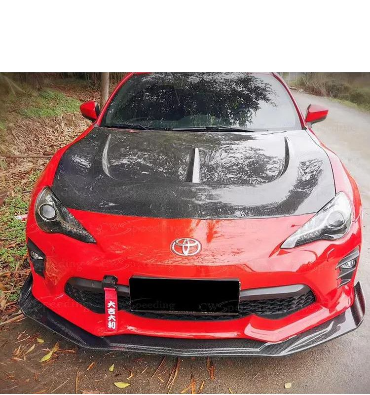 Front Bumper Lips: A High-Value Addition to Your Car – KOCF