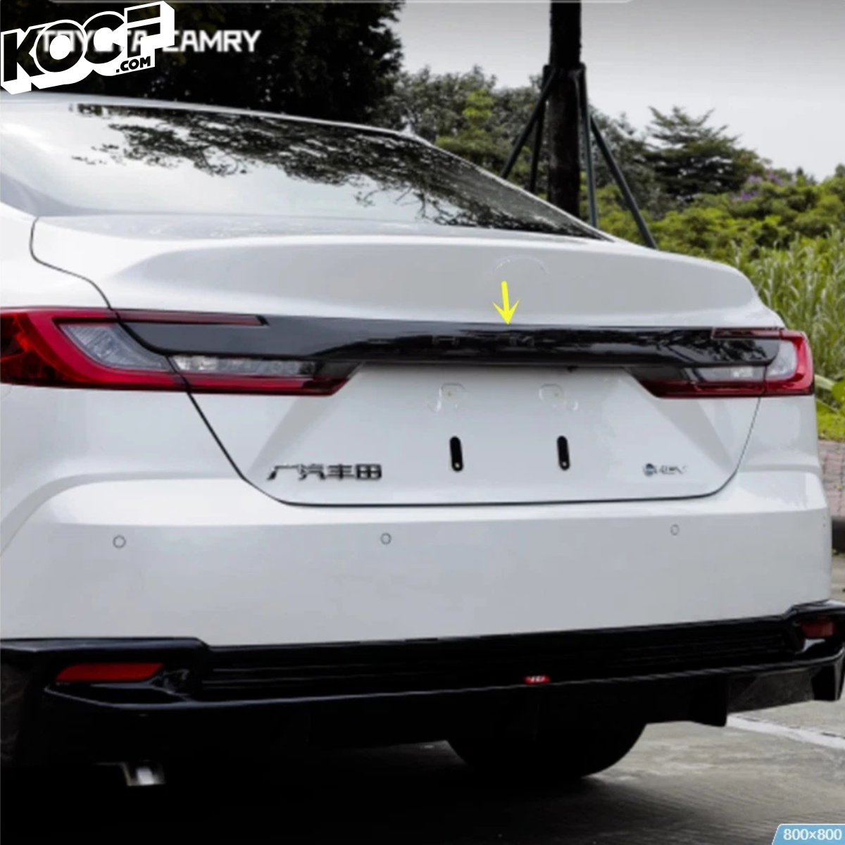 Toyota Camry Side Mirror Replacement | King Of Carbon Fiber – KOCF